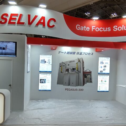 株式会社セルバック – SELVAC CORPORATION